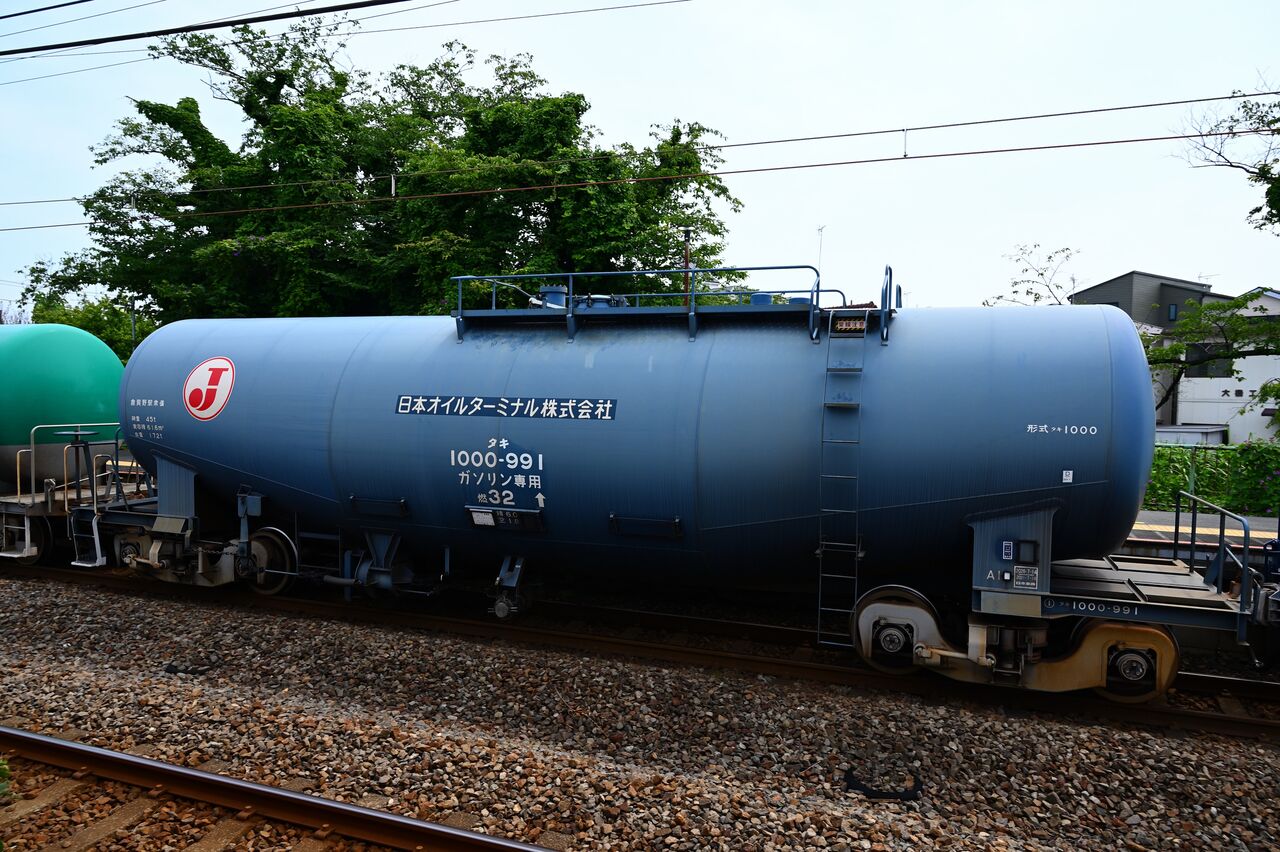 貨物撮影記録 : ﾀｷ1000