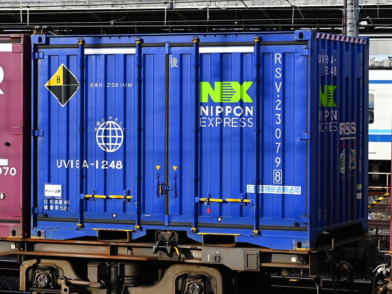 貨物撮影記録 : UV19A-1248