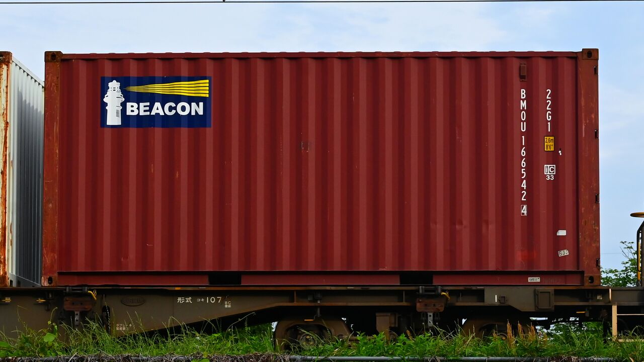 貨物撮影記録 : BEACON