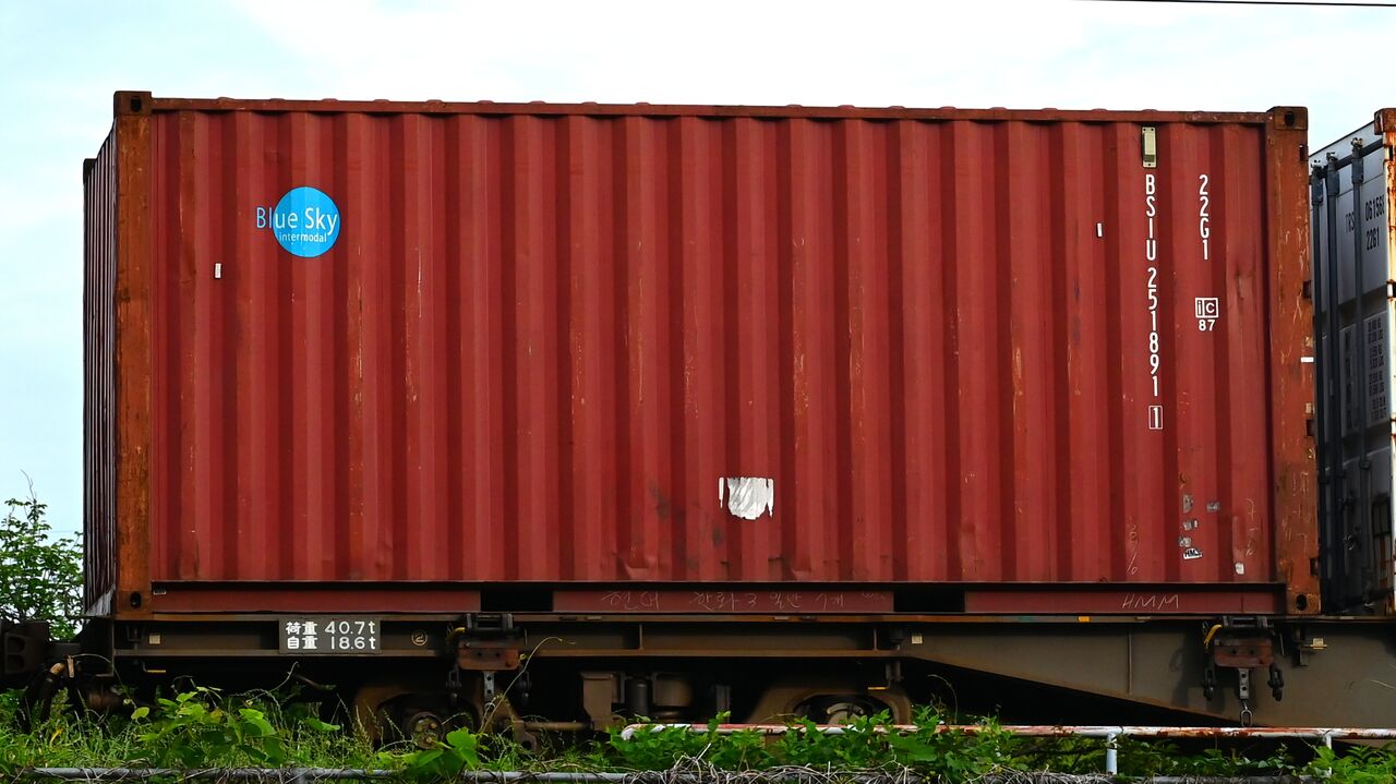 貨物撮影記録 : BlueSky Intermodal