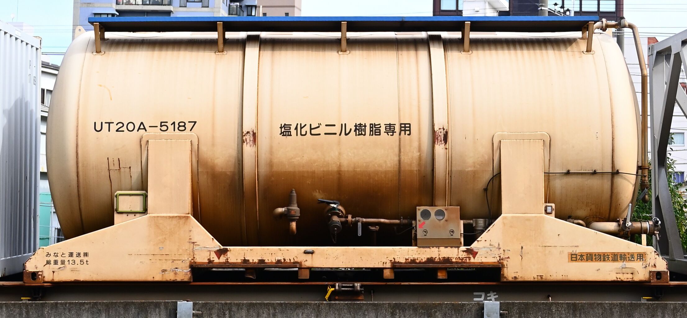 貨物撮影記録 : UT20A-5187