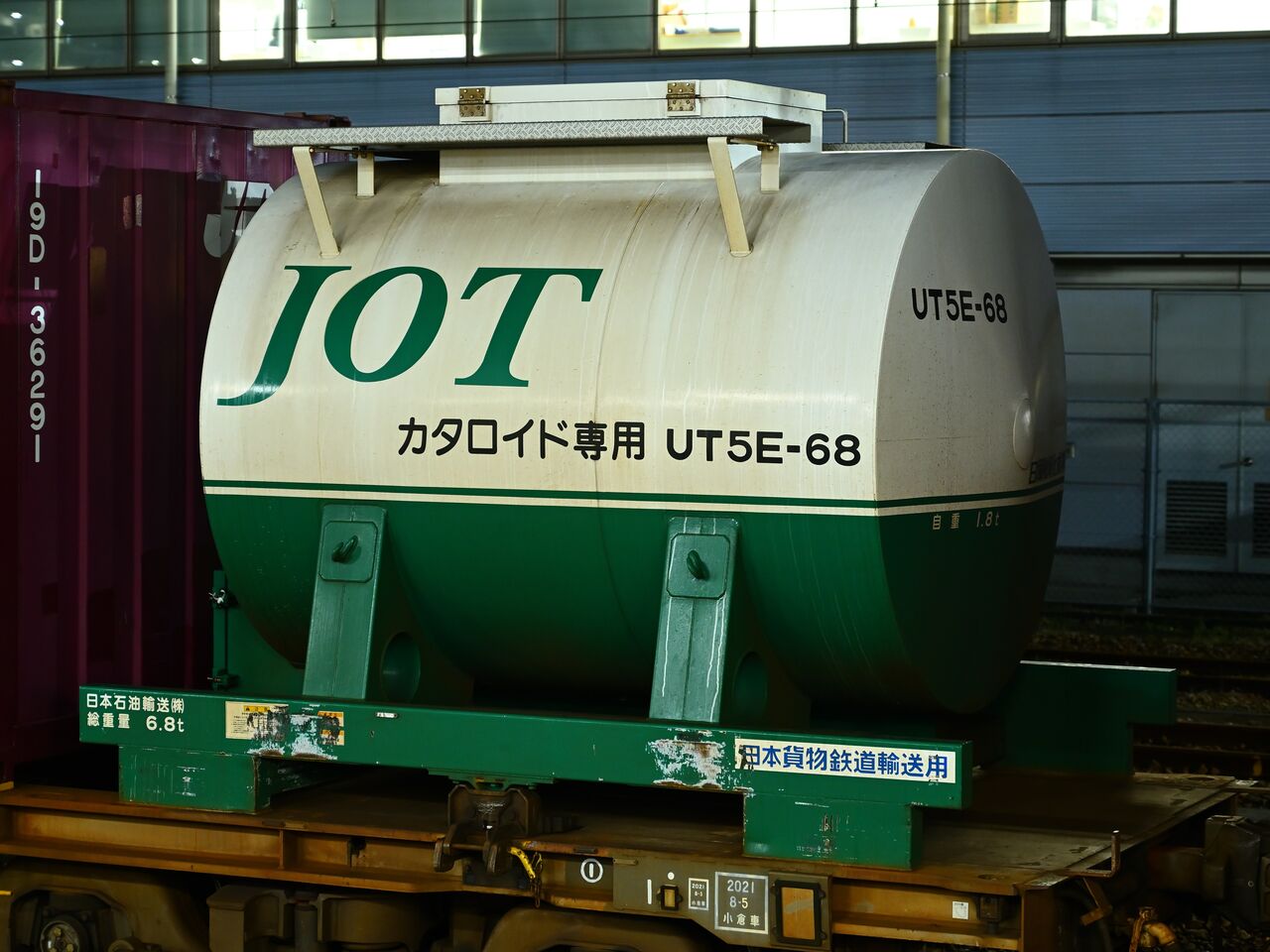 貨物撮影記録 : UT5E-68