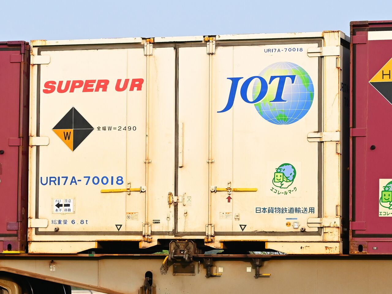 貨物撮影記録 : UR17A-70018