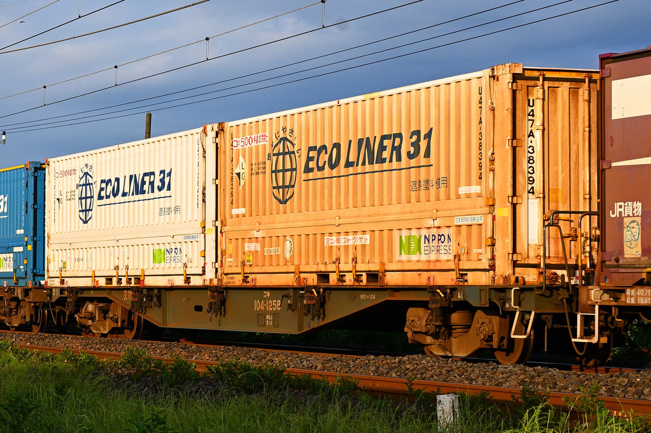 貨物撮影記録 : U47A-38394,U47A-38406