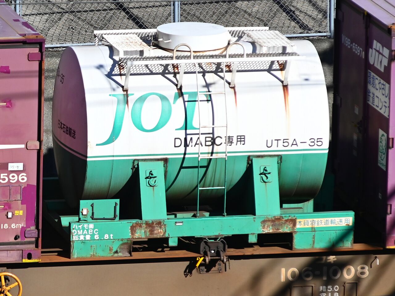 貨物撮影記録 : UT5A-35