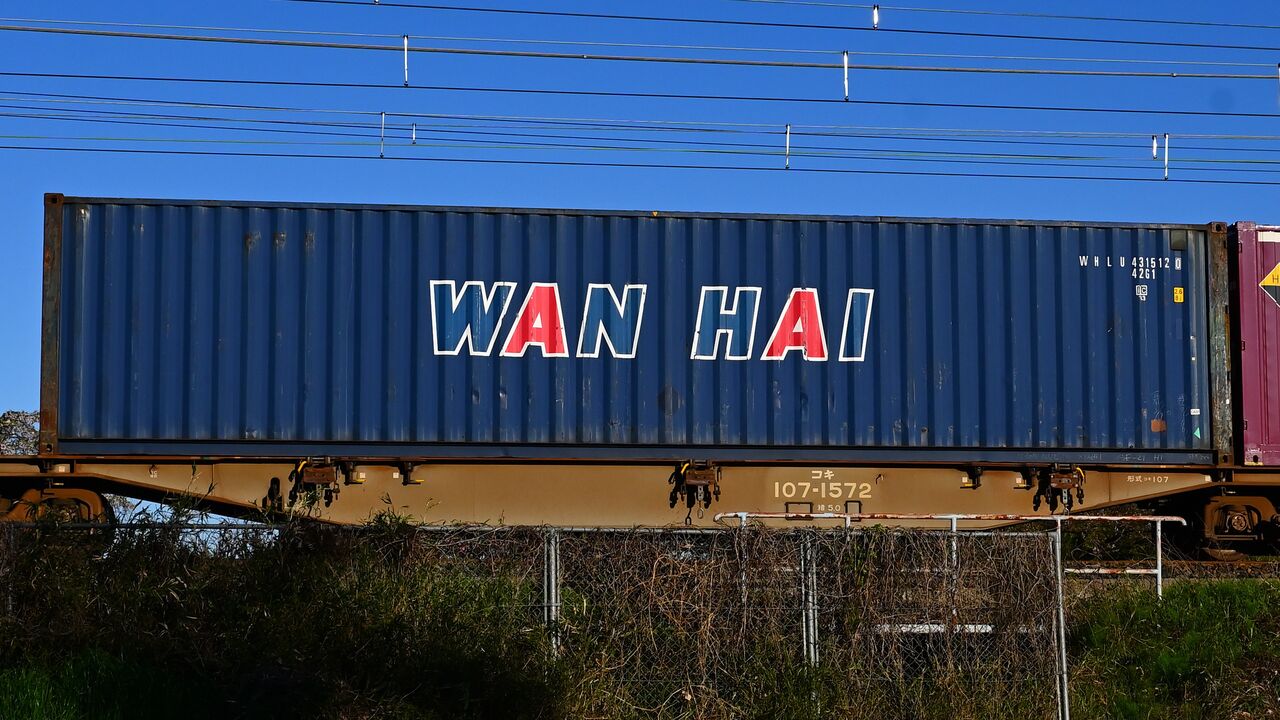 貨物撮影記録 : WHLU431512