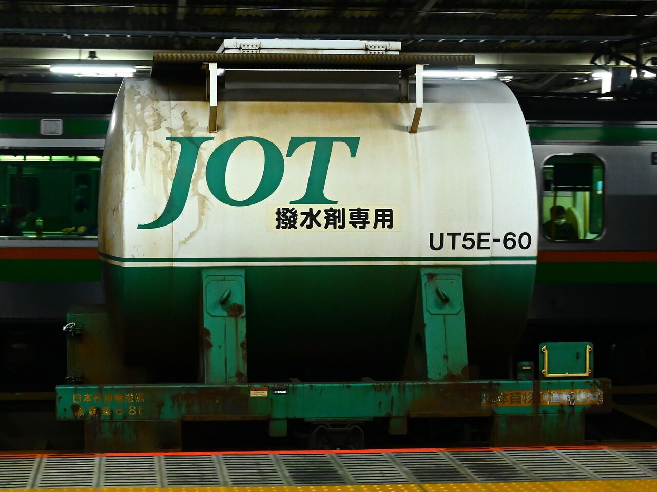 貨物撮影記録 : UT5E-60