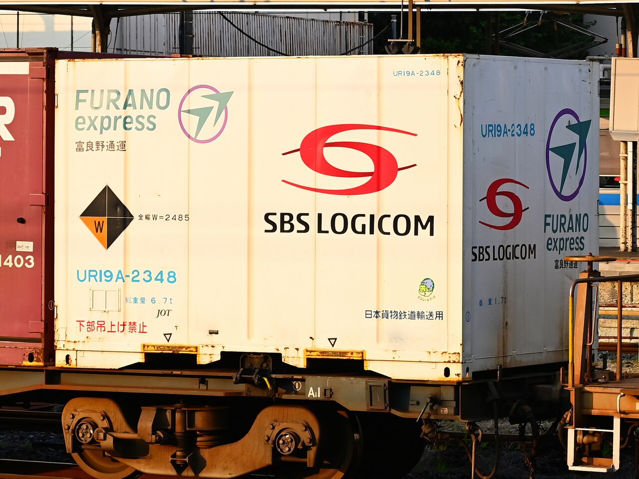 貨物撮影記録 : UR19A-2348
