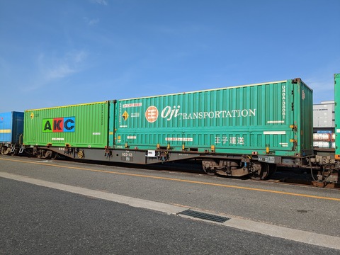 貨物撮影記録 : U48A-38061,U52A-38026