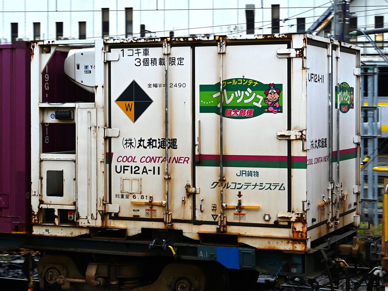 貨物撮影記録 : UF12A