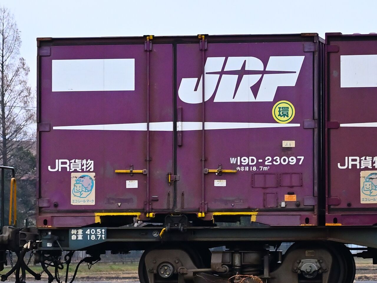 貨物撮影記録 : W19D-23097