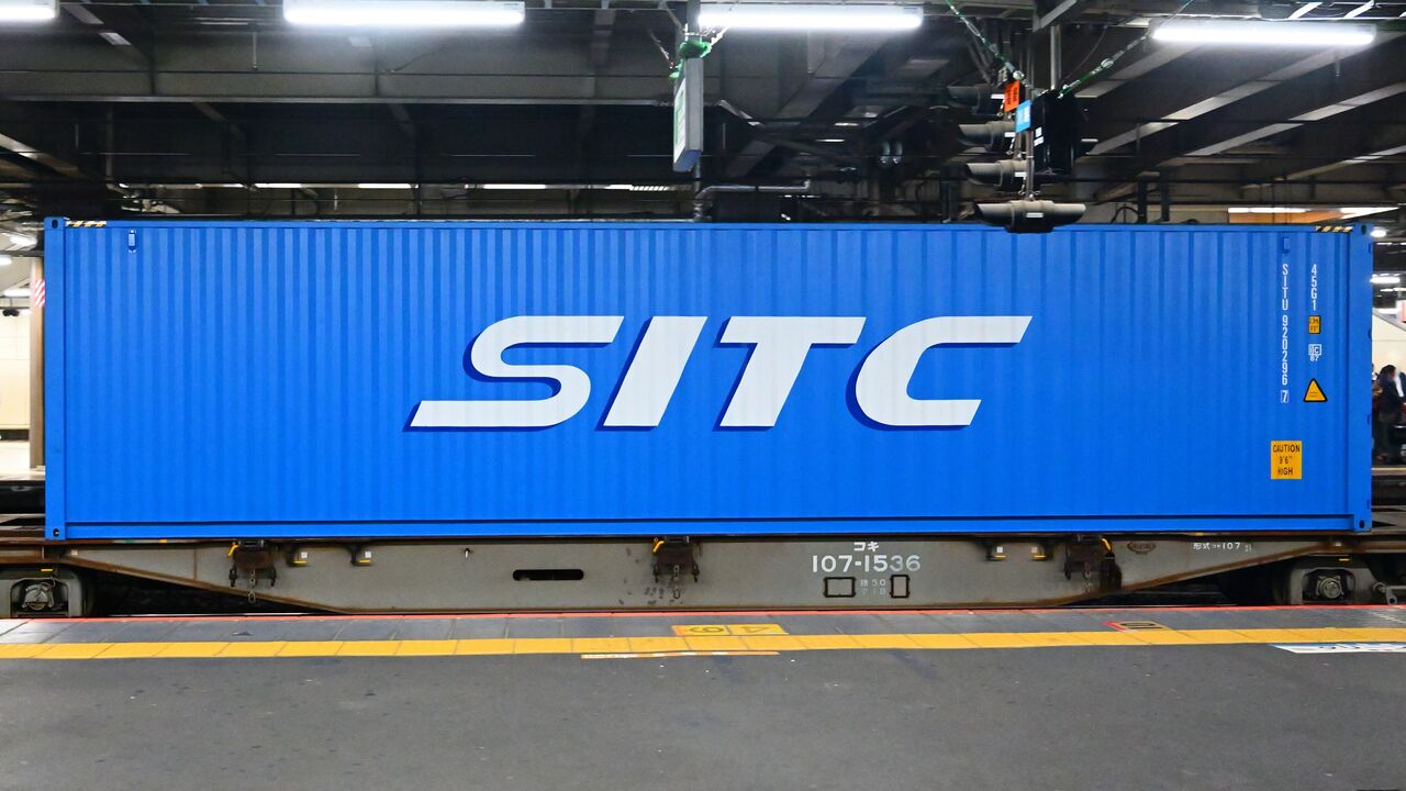 貨物撮影記録 : SITC