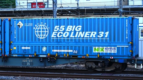 貨物撮影記録 : U55A-139719