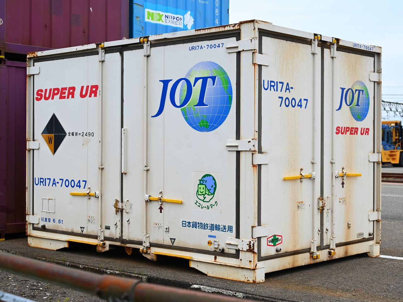 貨物撮影記録 : UR17A-70047
