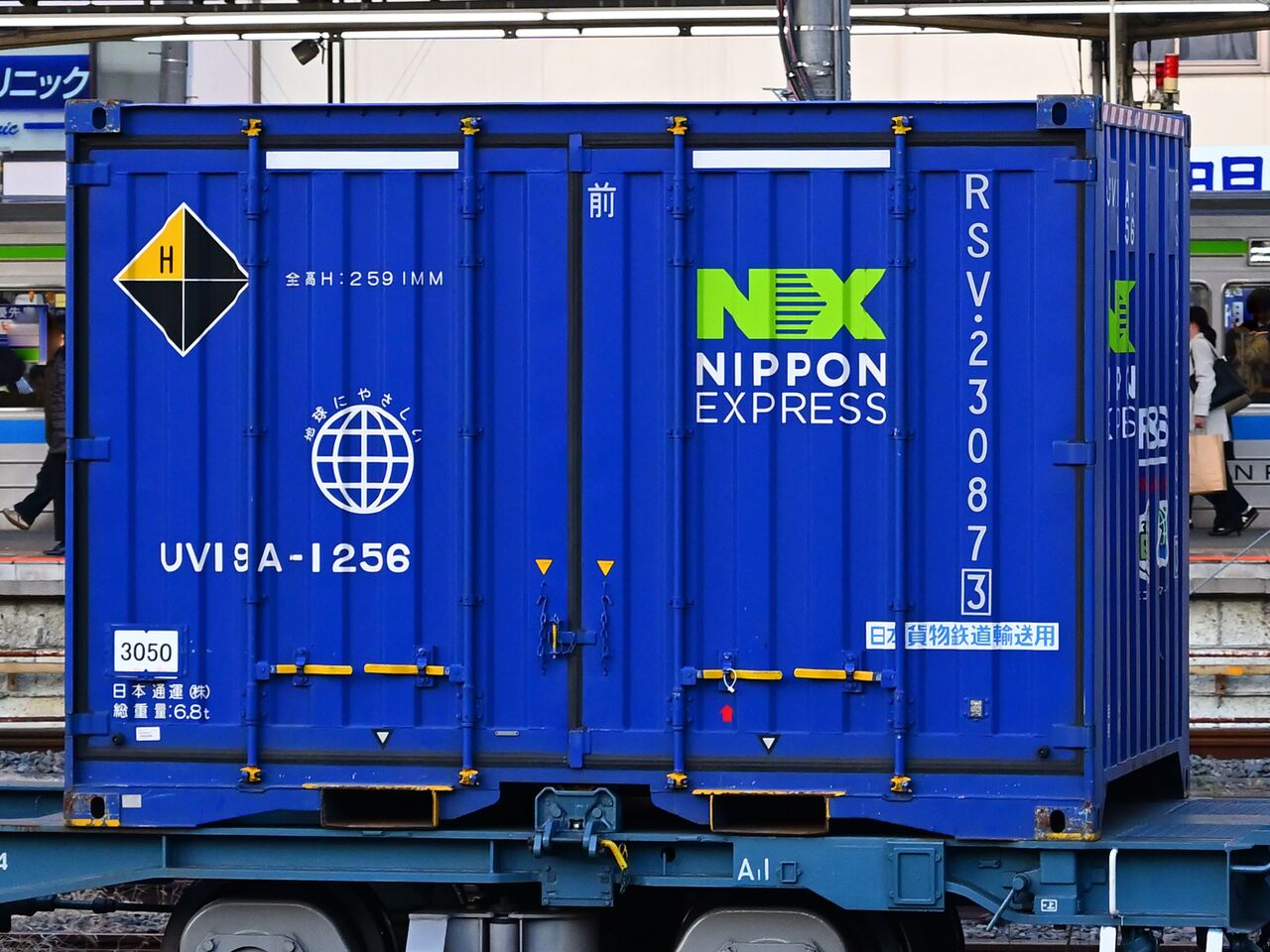 貨物撮影記録 : UV19A