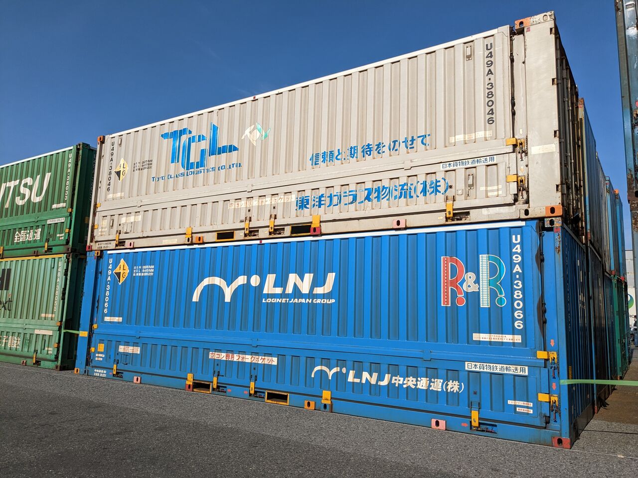 貨物撮影記録 : U49A-38046,U49A-38066