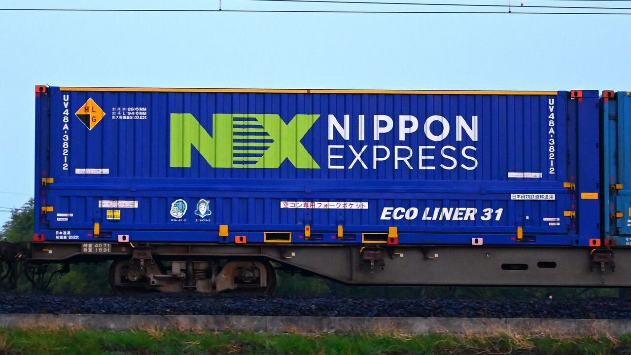 貨物撮影記録 : UV48A-38212