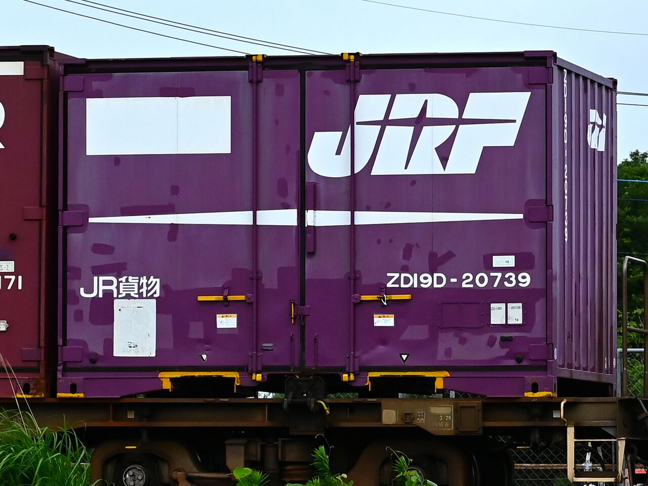 貨物撮影記録 : ZD19D-20739