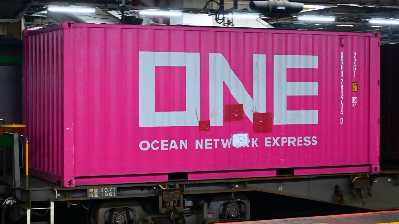 貨物撮影記録 : Ocean Network Express
