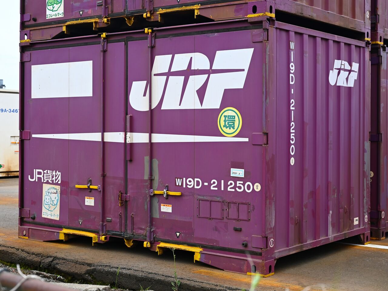 貨物撮影記録 : W19D-21250