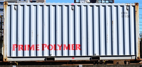 貨物撮影記録 : IPCU-171132