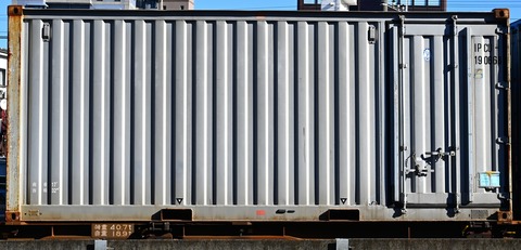 貨物撮影記録 : IPCU-190668