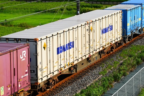 貨物撮影記録 : U50A-38026,U50A-38025