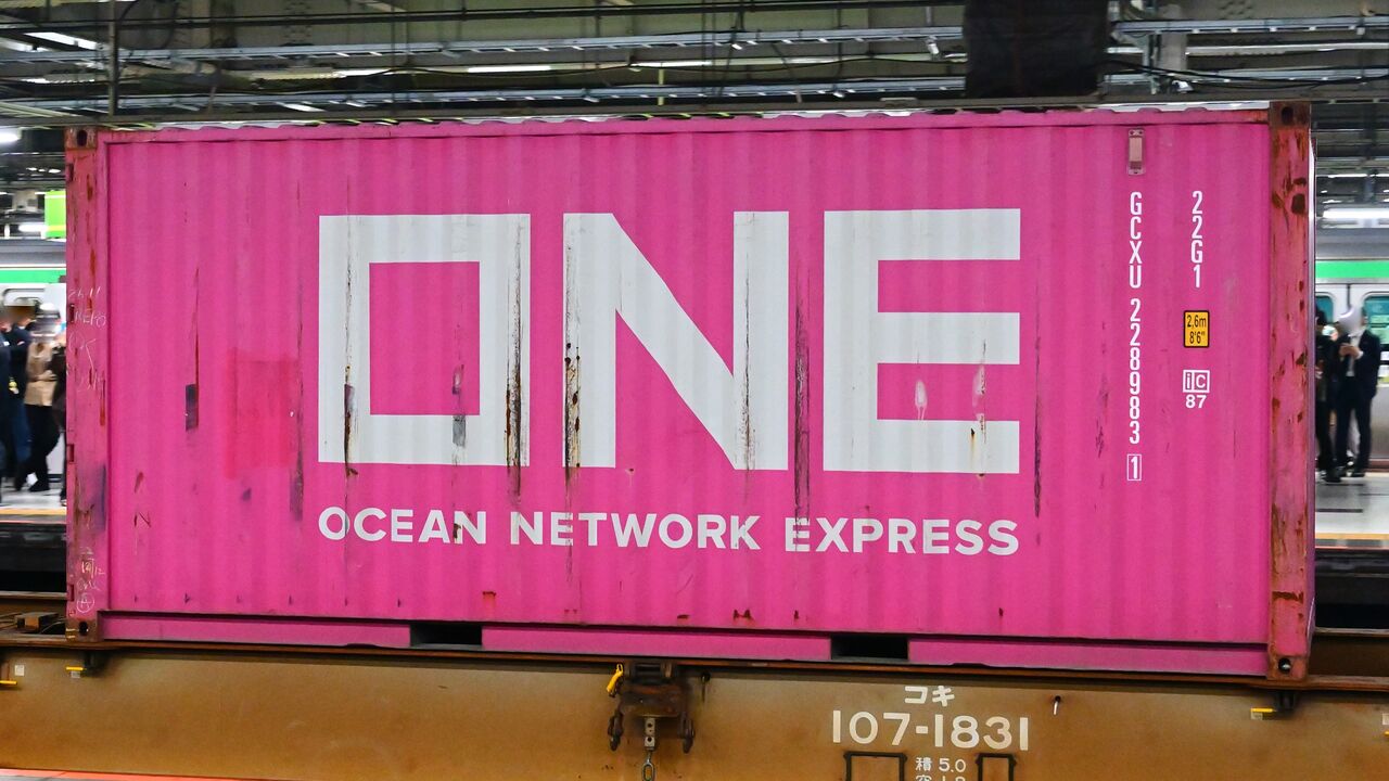 貨物撮影記録 : GCXU2289831