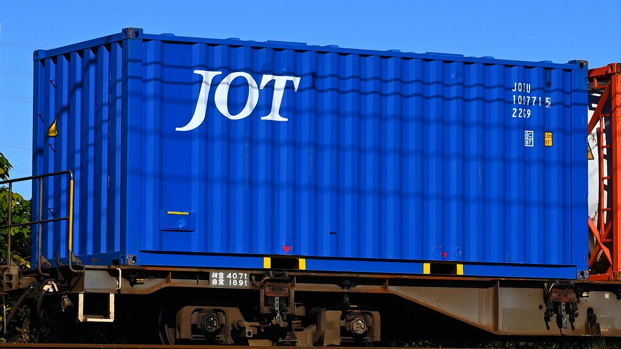 貨物撮影記録 : JOTU1007715