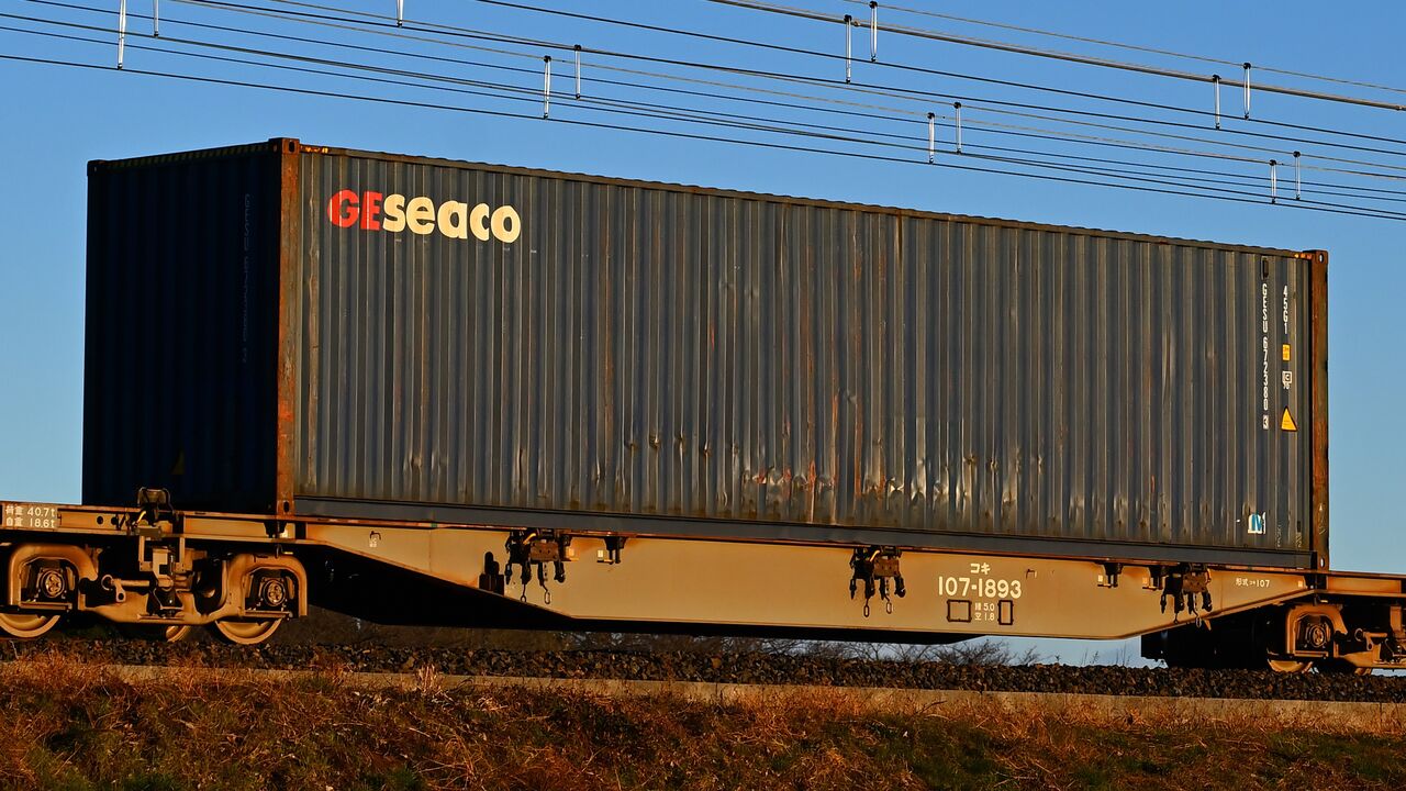 貨物撮影記録 : Seaco