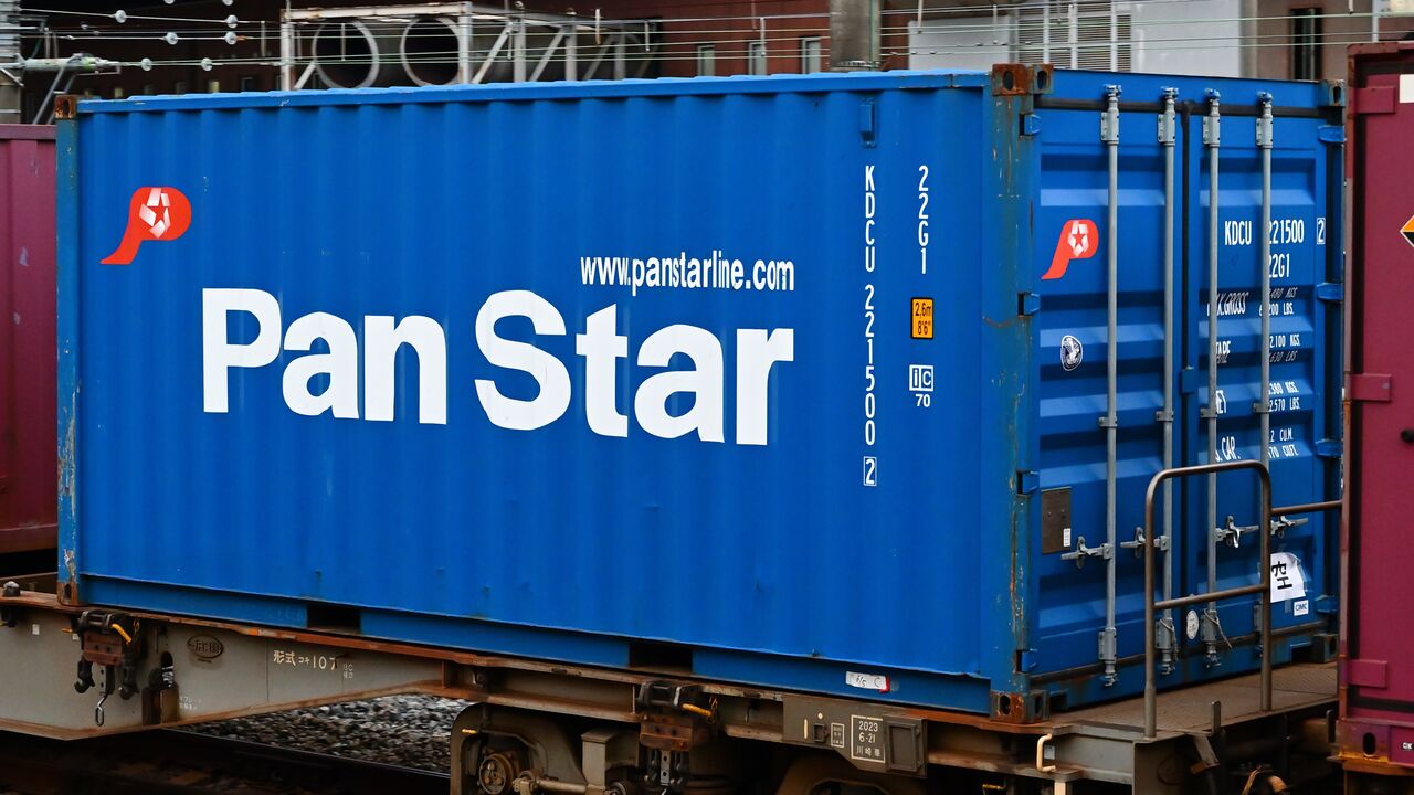 貨物撮影記録 : Pan Star