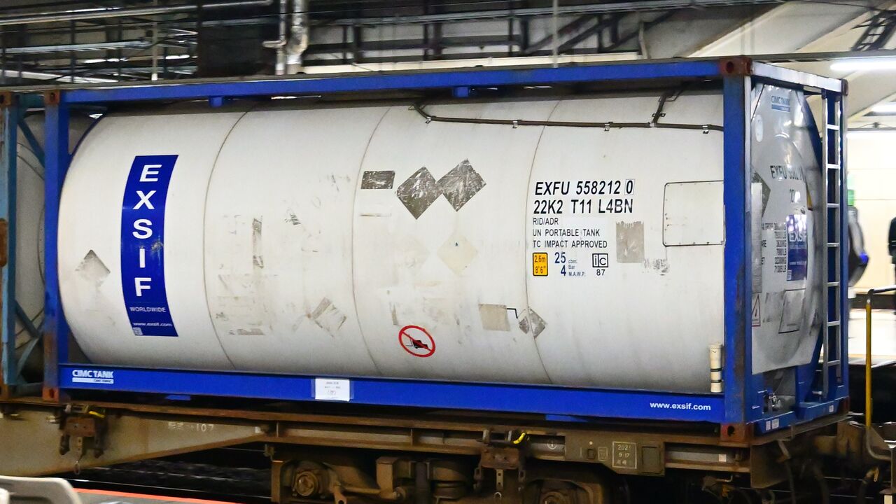 貨物撮影記録 : EXFU