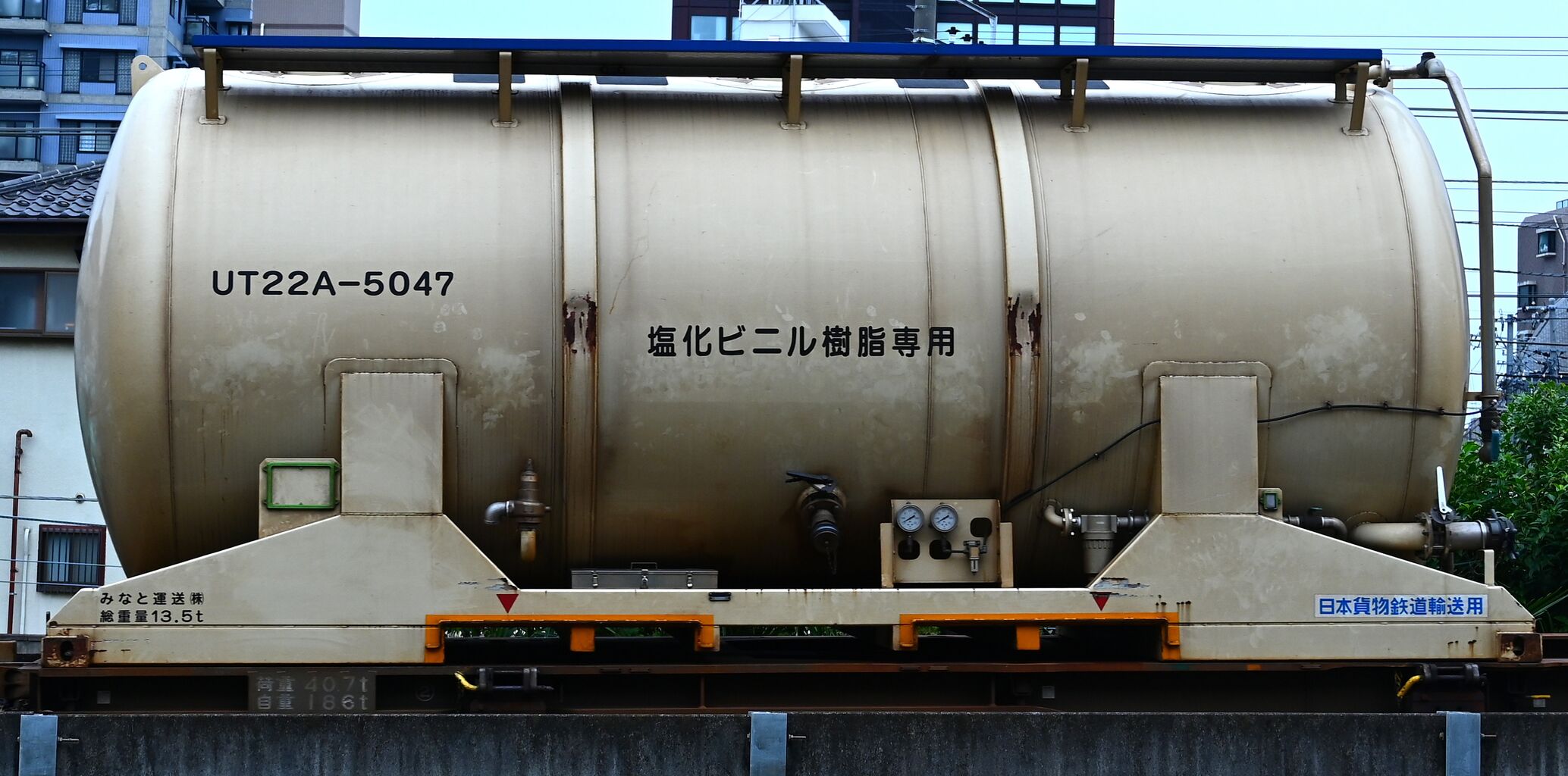 貨物撮影記録 : UT22A-5047