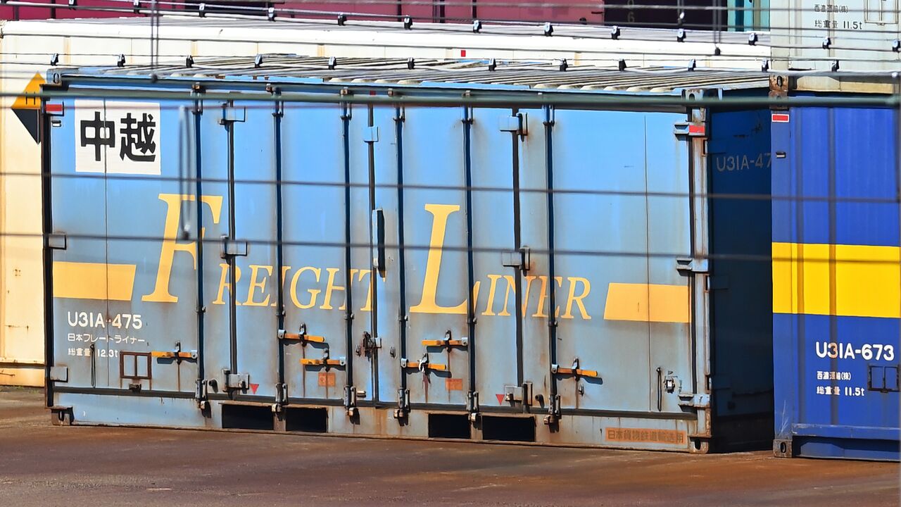 貨物撮影記録 : U31A-475