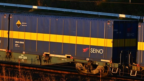 貨物撮影記録 : U54A-38116