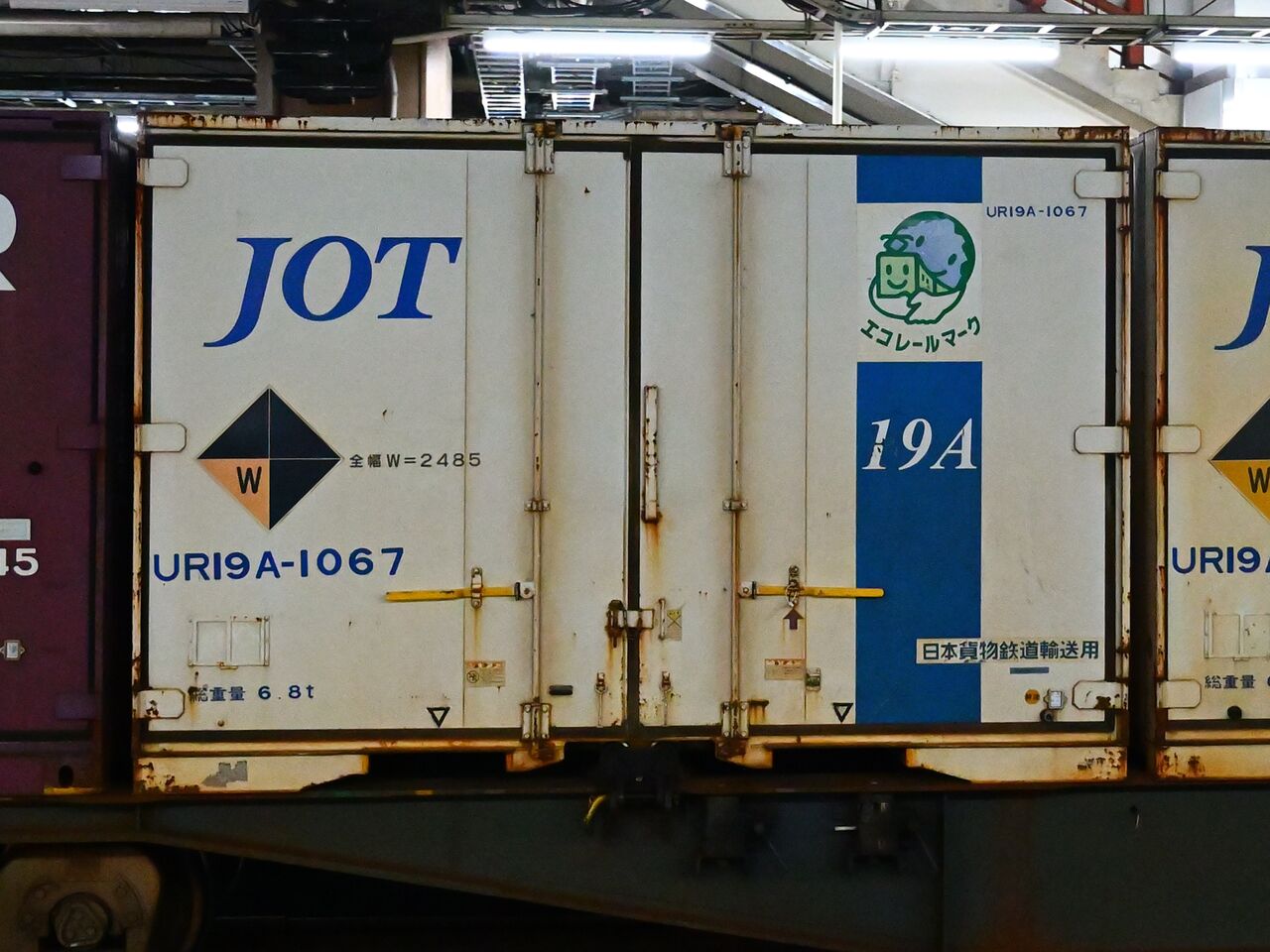 貨物撮影記録 : UR19A-1067