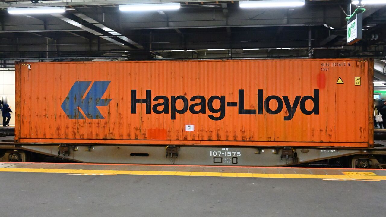 貨物撮影記録 : HLBU108402