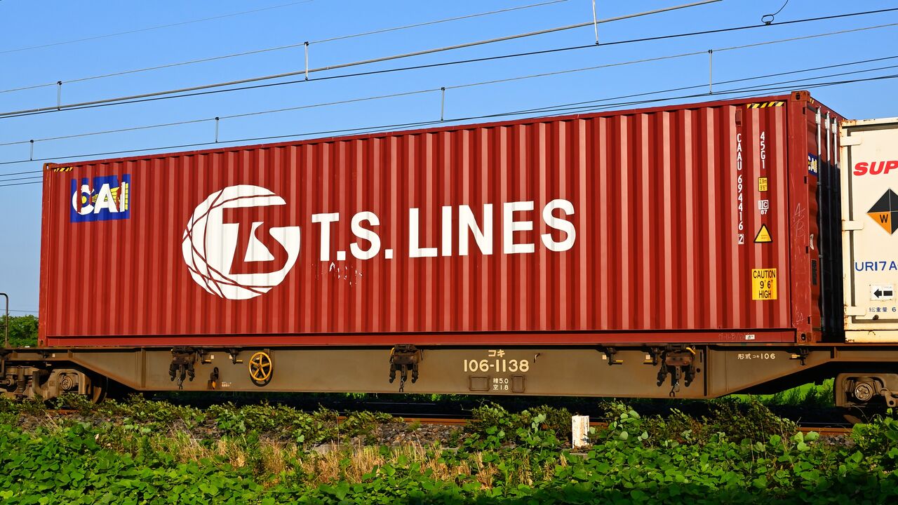貨物撮影記録 : T.S.LINES