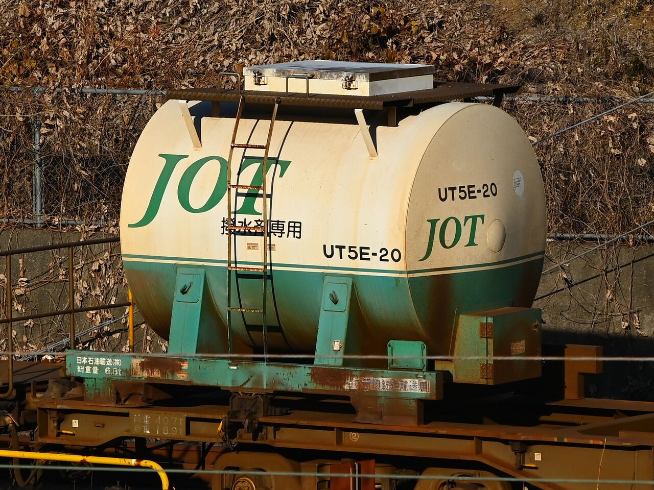 貨物撮影記録 : UT5E