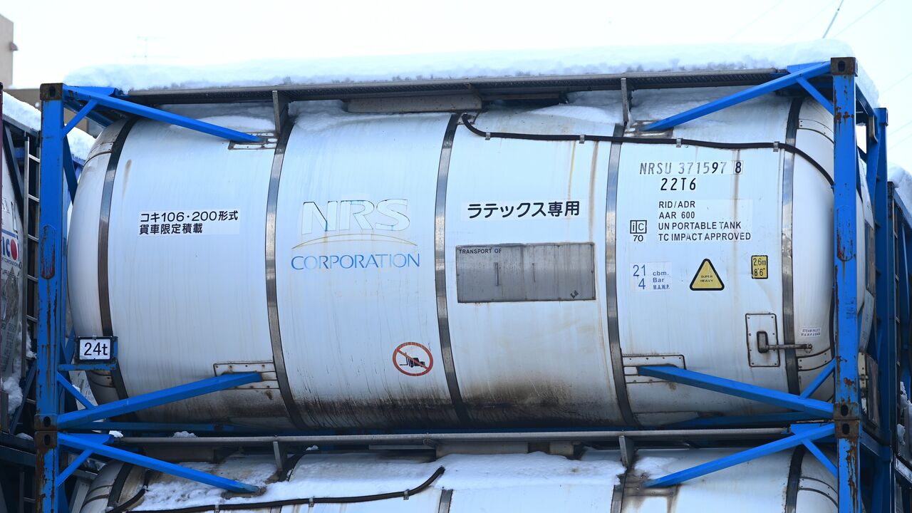 貨物撮影記録 : NRSU371597