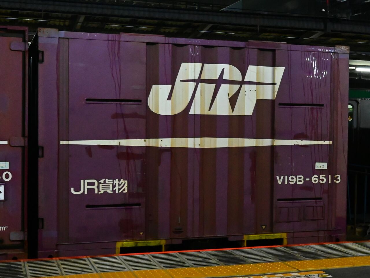 貨物撮影記録 : JR12ft通風