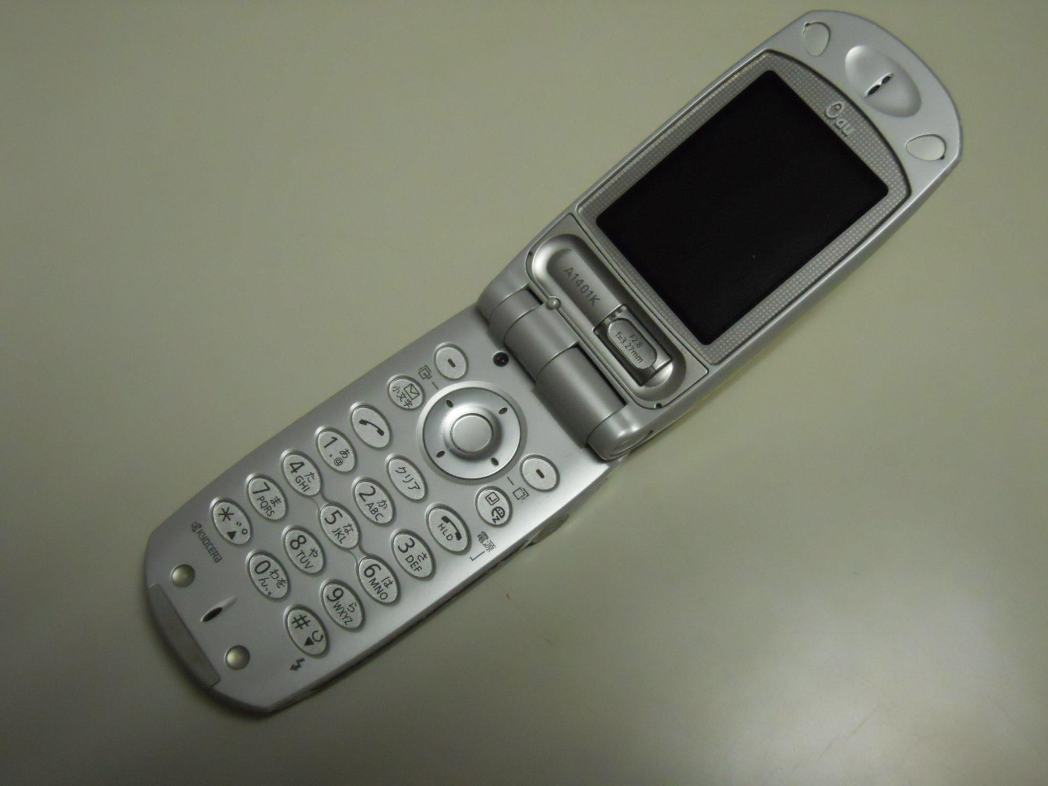にゃんとマニアッキ～な庭いじり:私的ケータイの遍歴 「ジュワッキー」～「iPhone3G」 - livedoor Blog（ブログ）