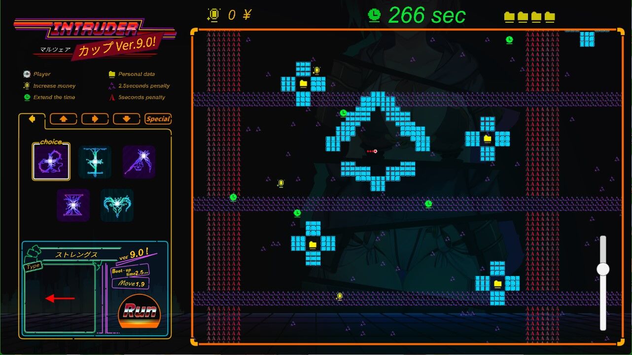 Vtuber Hack:Append.1 愛業突撃ぱっち レビュー攻略【ベルゼブブ】 : アクナキ同人ゲーム学園