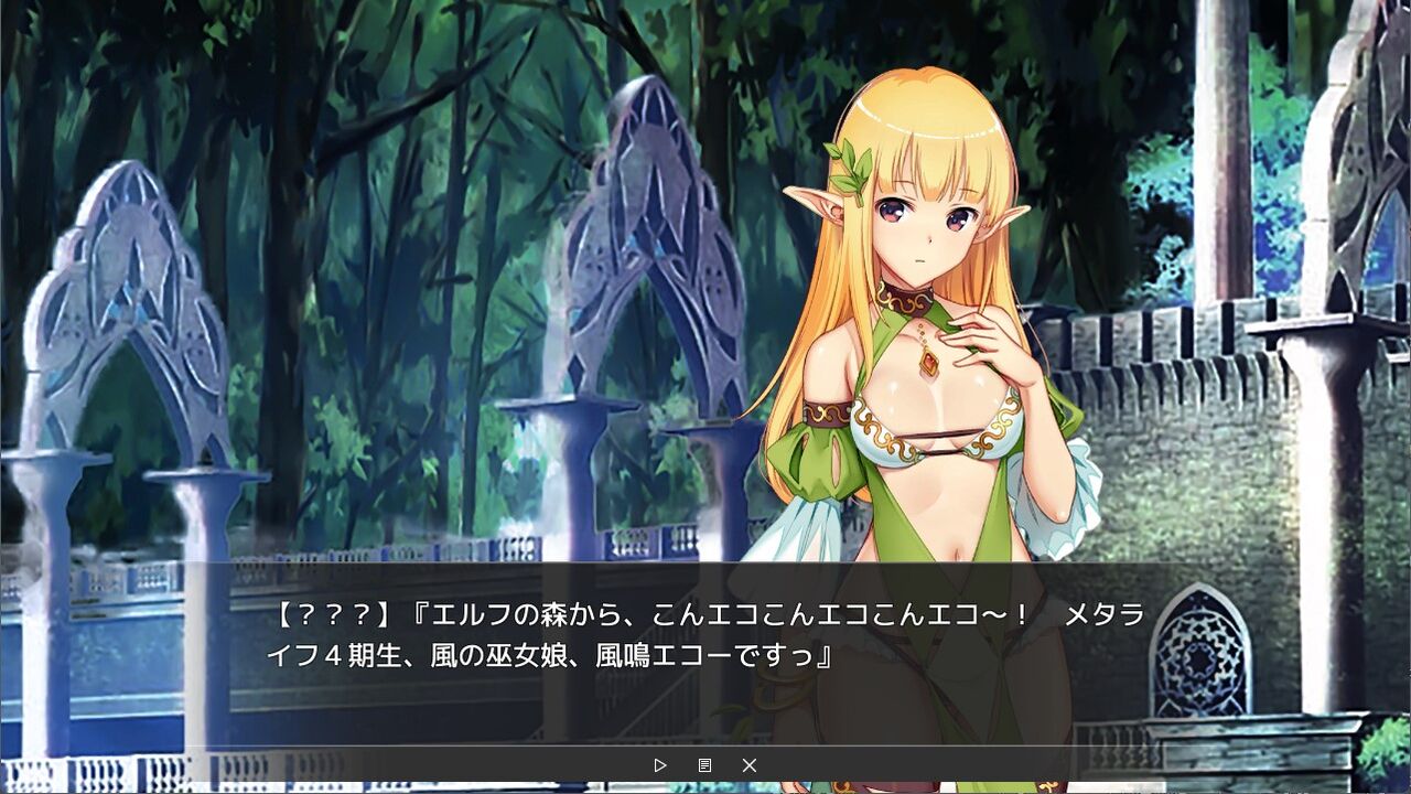 【レビュー攻略】Vtuber Hack:Append.2 幻想襲撃ぱっち【ベルゼブブ】 : アクナキ同人ゲーム学園