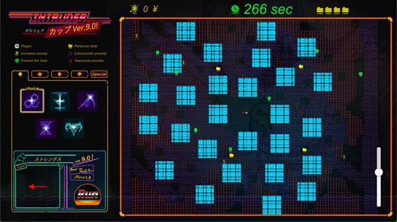 【レビュー攻略】Vtuber Hack:Append.2 幻想襲撃ぱっち【ベルゼブブ】 : アクナキ同人ゲーム学園