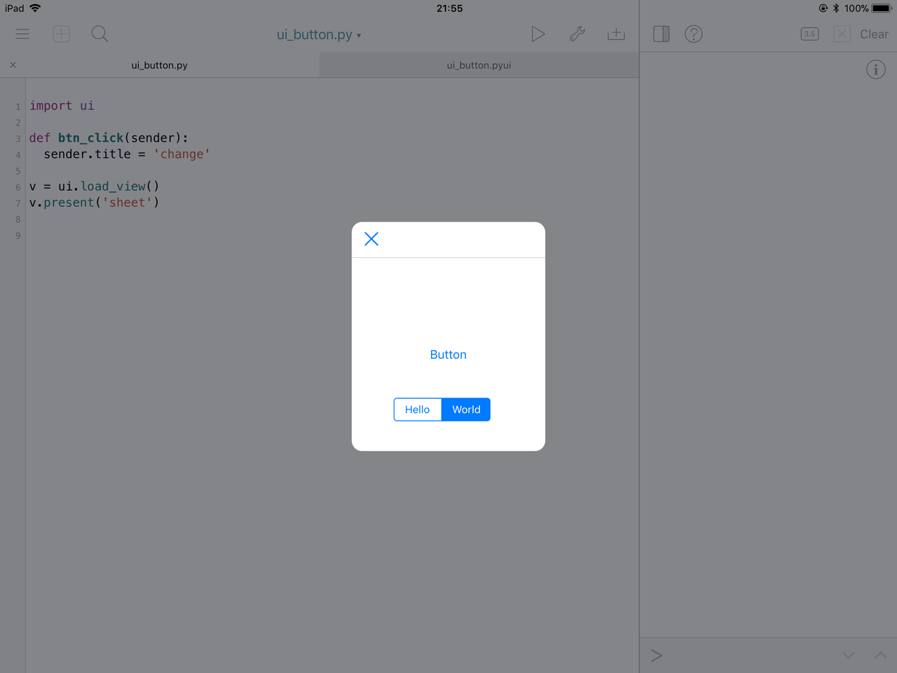 pythonista : 僕のプログラミング