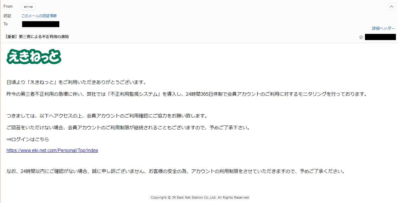 Social Catfish Reverse Email Search Helps You Stay One Step Ahead of ...