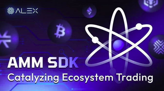 ALEX 再開後の主なロードマップの一つ：AMM SDK : アレックス（ALEX）日本公式ブログ