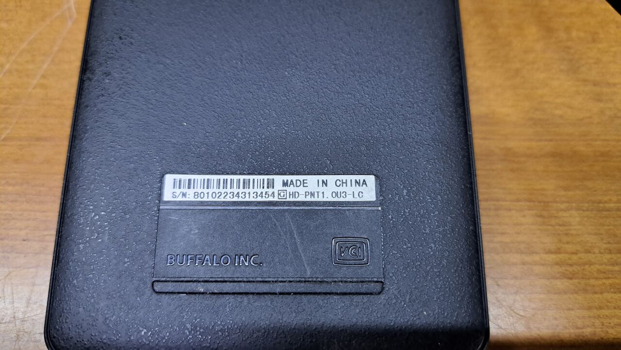 BUFFALO製外付けハードディスクHD-PNT1.0U3-LCデータ救出作業 : 湘南のパソコン修理専門店 下田商会 0466-48-2386