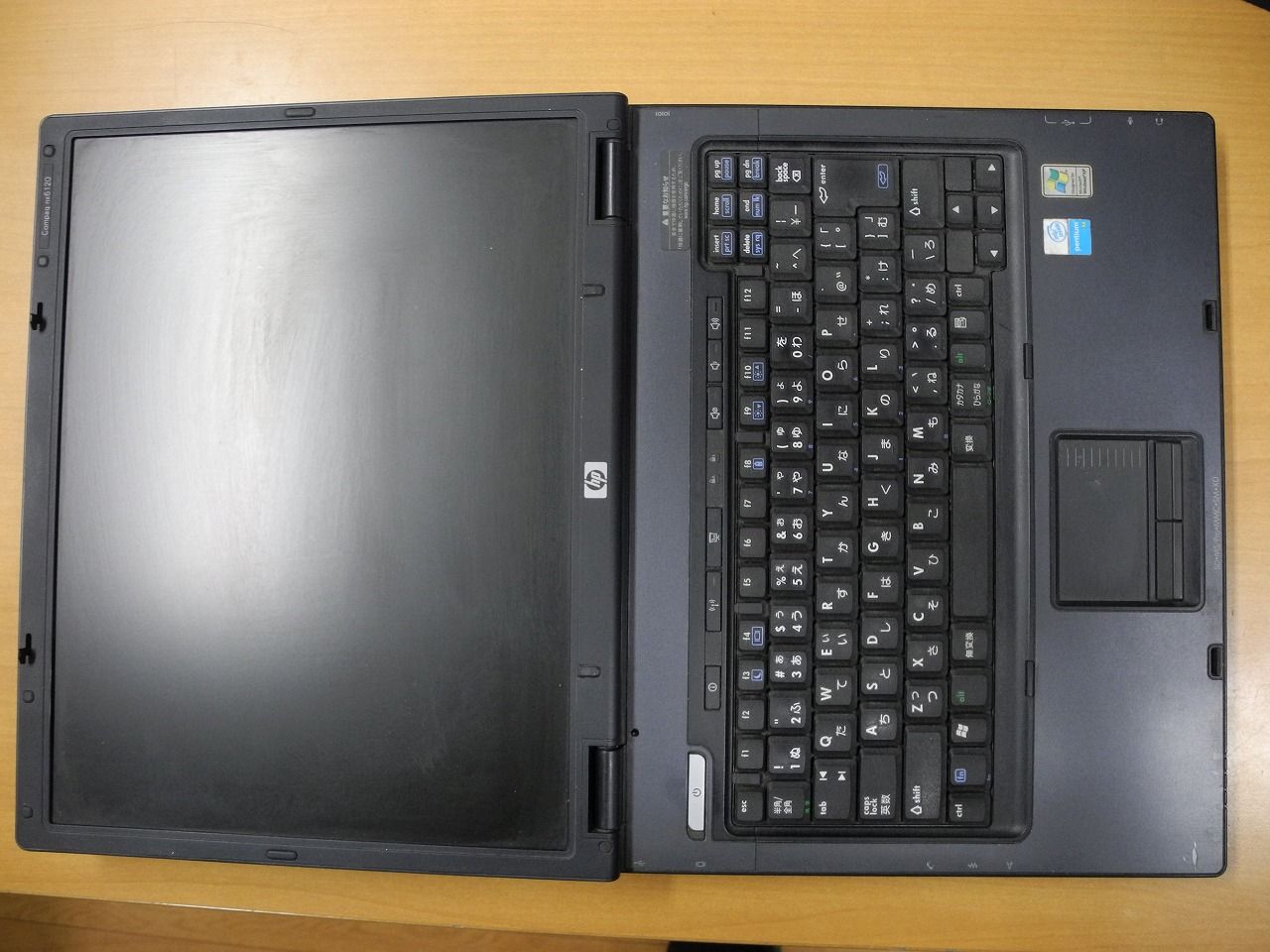 Compaq hp nx6120 データ救出作業 : 湘南のパソコン修理専門店 下田商会 0466-48-2386